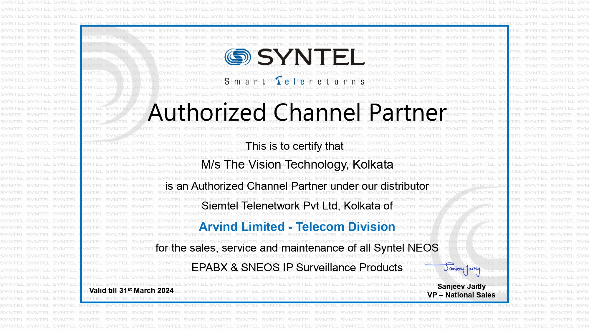 About us – The Vision Technology